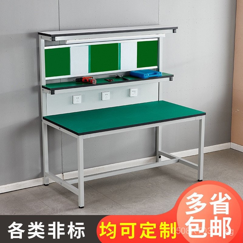 Workbench with Light Assembly Line Workshop Injection Molding ...