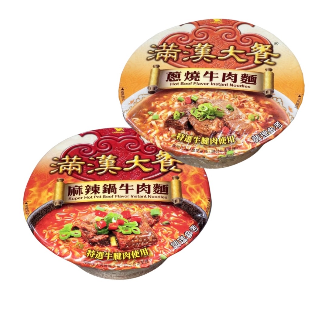Taiwan Uni-President Imperial Big Meal Super Hot Beef Flavor/Hot Beef ...