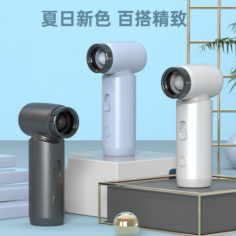 Foreign Trade2024New Wireless Handheld High-Speed Turbine Little Fan ...