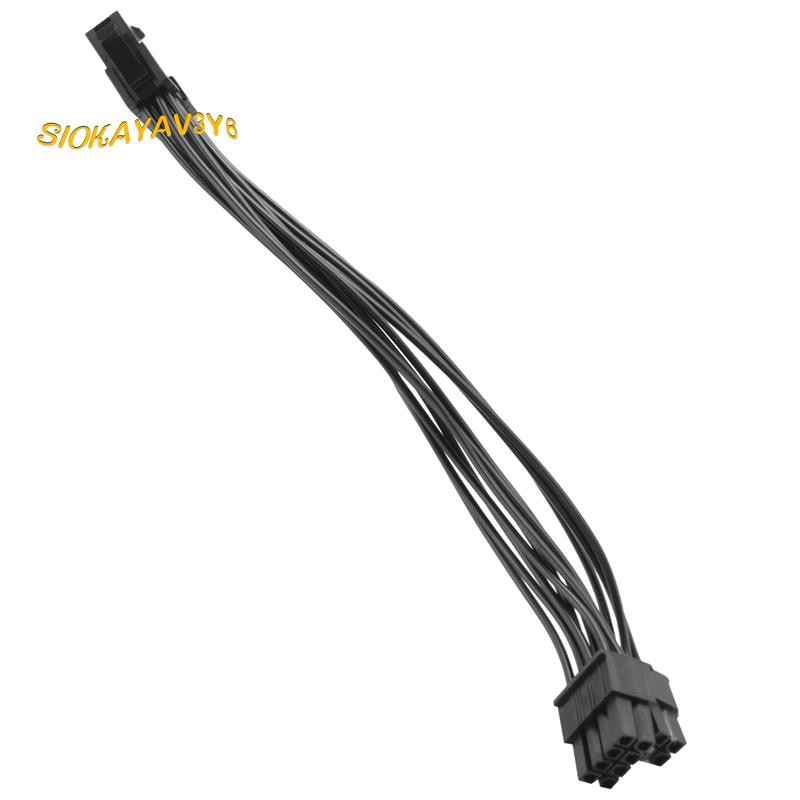 CPU 8 Pin Female to CPU ATX 8Pin + ATX 4 Pin Male Power Supply ...