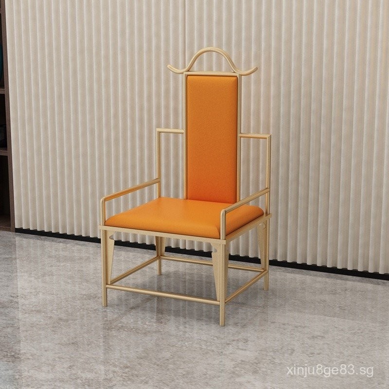New Chinese Style Offical Hat Chair round-Backed Armchair Armchair ...