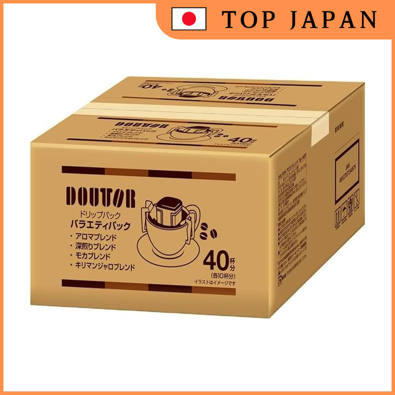 Doutor Coffee Drip Pack Variety Assortment for Enjoying Aromas 40P ...