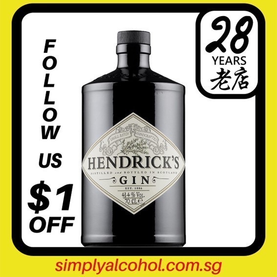 Hendrick's Gin 70cl w/o Gift Box | Shopee Singapore
