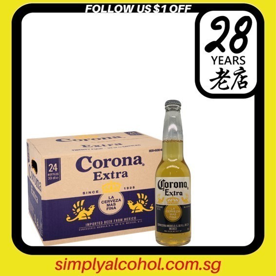 Corona Extra Beer 35.5clx24 Bottles Travel Pack Bbd Aug2026 | Shopee ...