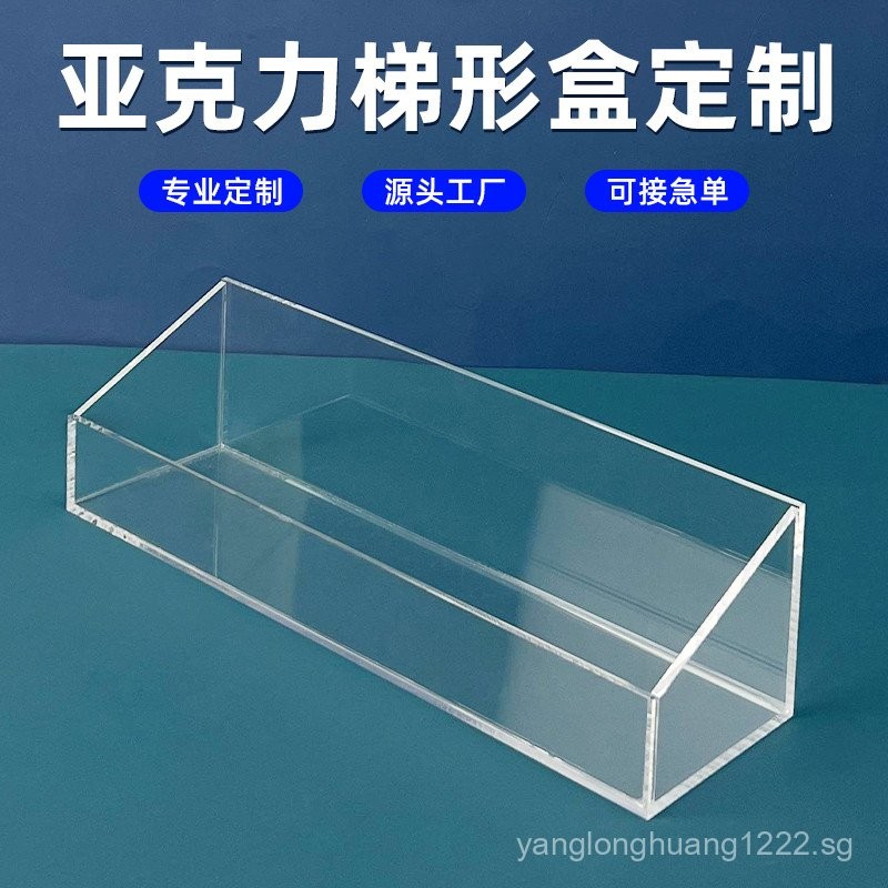 Acrylic Box Transparent Slanted Display Box Supermarket Rectangular ...