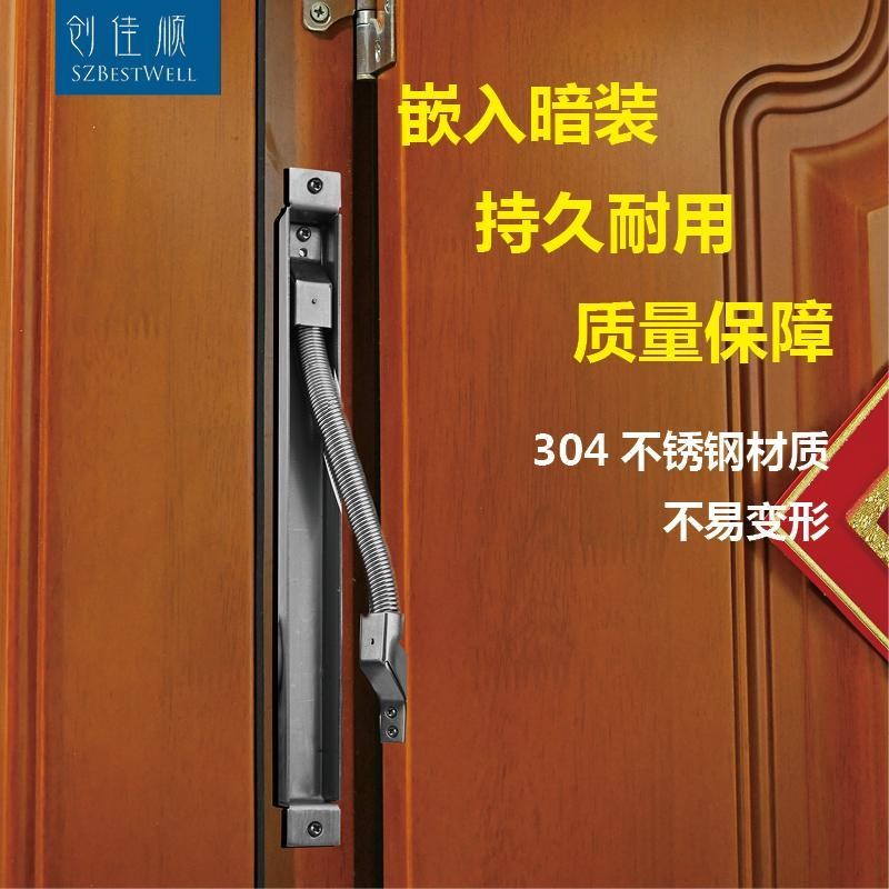 Chuangjiashun 304Stainless Steel Concealed Access Control Cable Gland ...