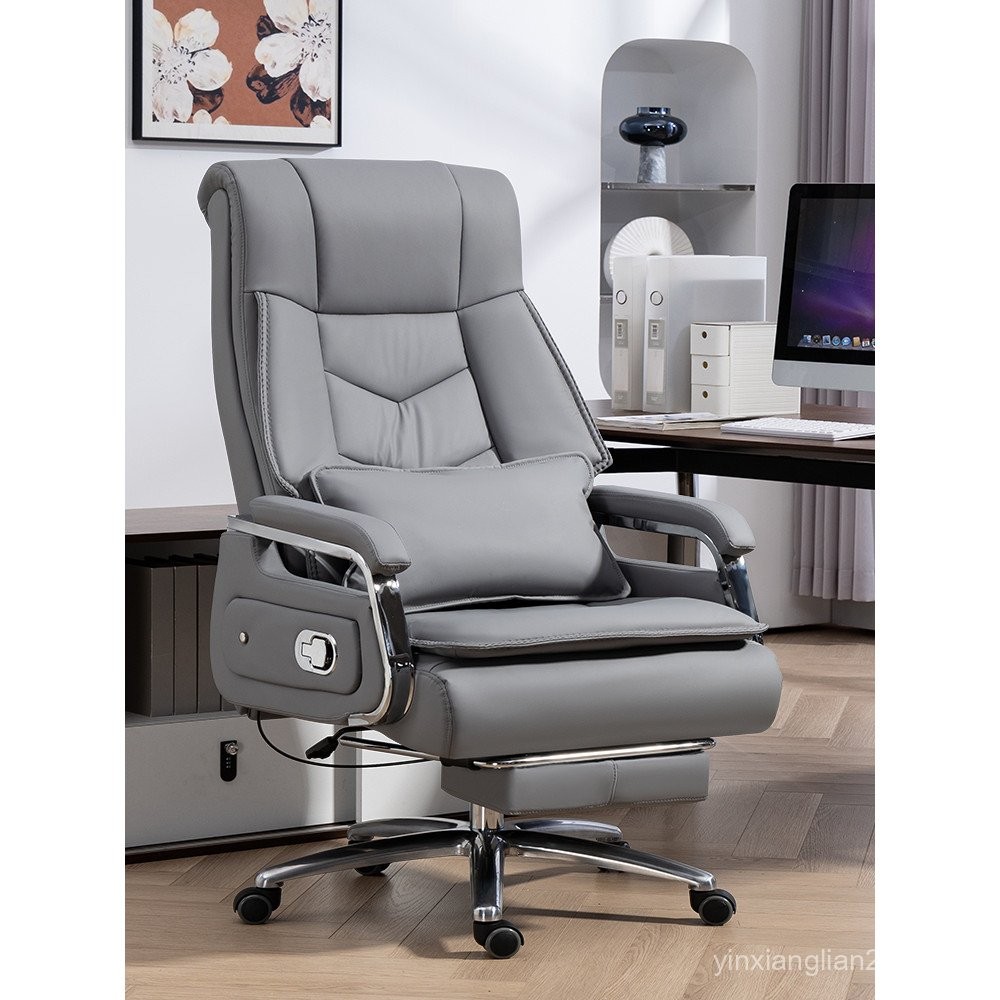 Office Chair Comfortable Long Sitting Computer Chair Home Chair ...