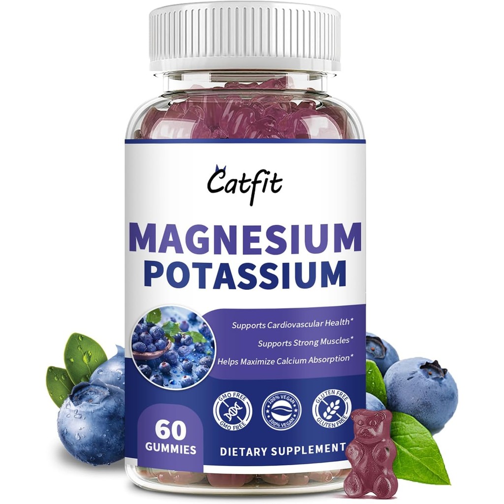 Potassium Magnesium Supplement Gummies,Magnesium Glycinate,Potassium ...