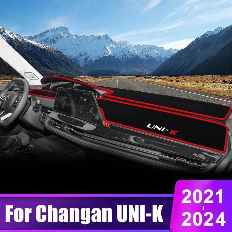For Changan UNI-K UNIK 2021 2022 2023 2024 Uni K Car Dashboard Cover ...