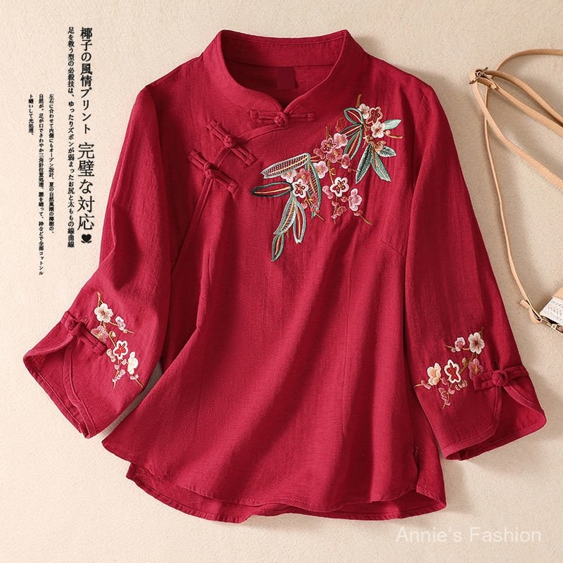 旗袍上衣 汉服上衣 Hanfu Top Qipao top Blouse CNY Women Chinese style top shirt ...