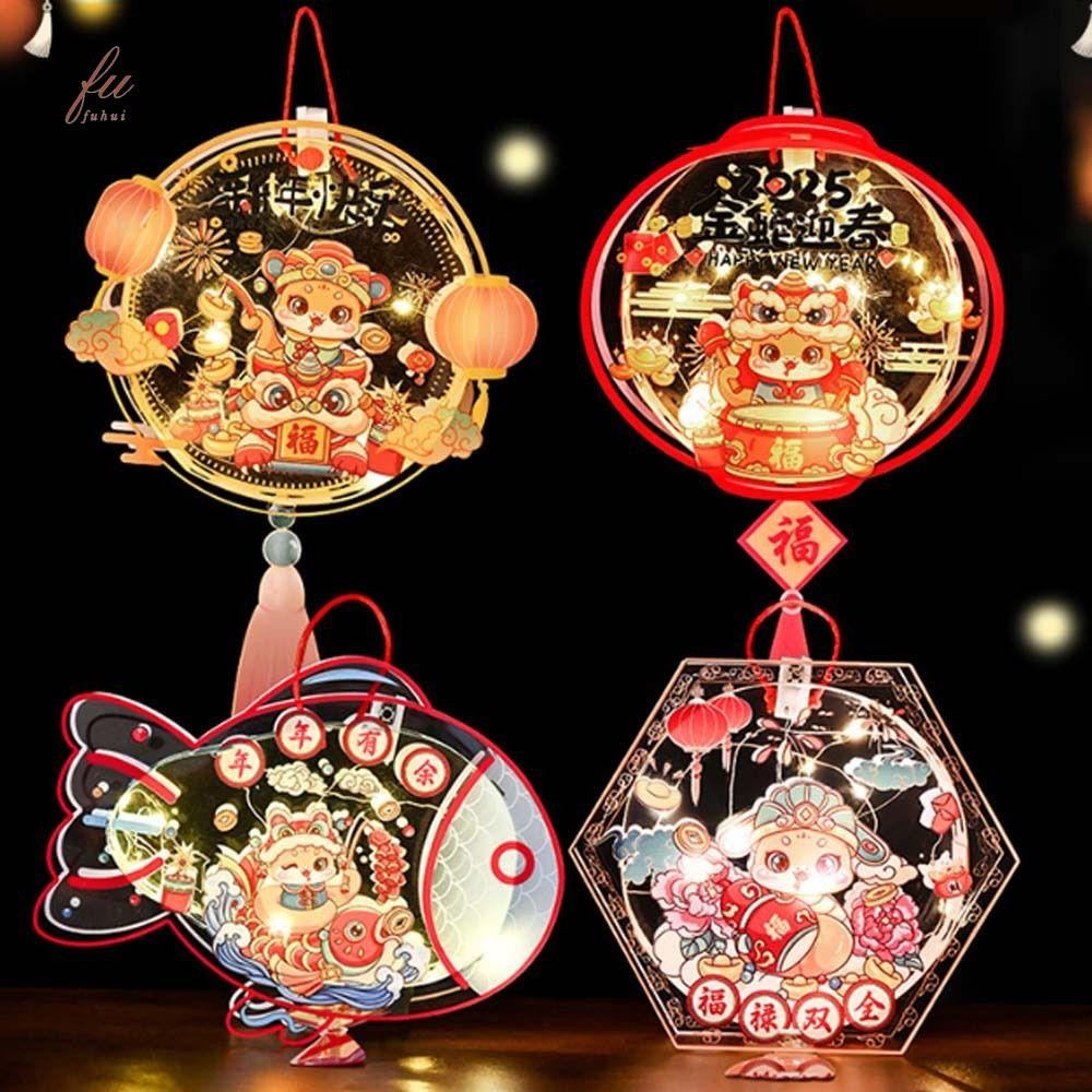 FUHUI chinese new year lantern 2025 Snake Year Portable Lantern ...