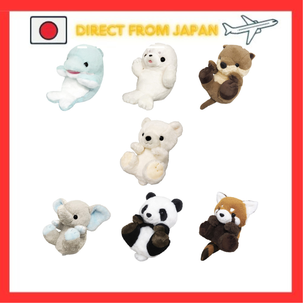 Sanei Boeki Original Stuffed Toy Kyunkoro Polar Bear W10 x D12 x H12cm ...