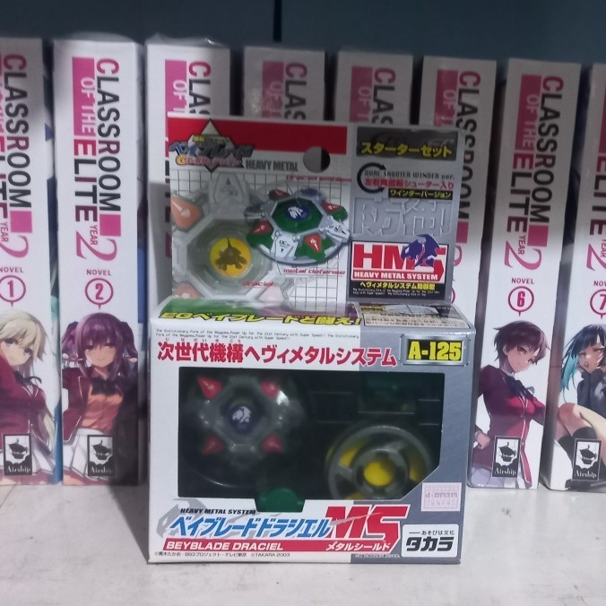 Standard shoot beyblade draciel ms original takara | Shopee Singapore