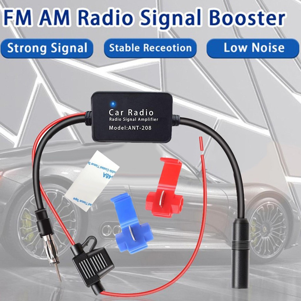 Car Antenna Booster 12V Auto Antenna Signal Reception Amplifier FM ...