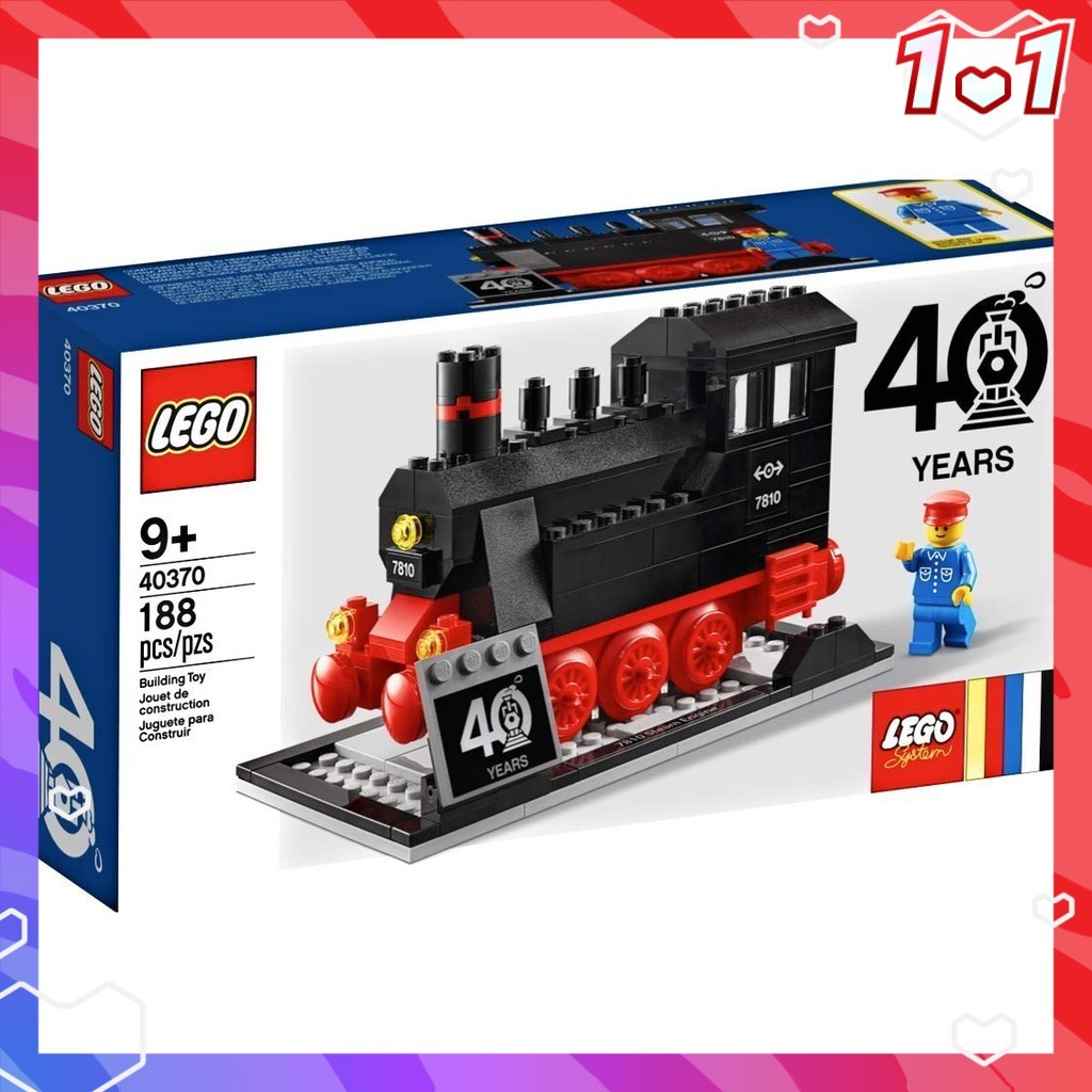 [READY STOCK] LEGO 40370 40 Years LEGO Iconic Steam Engine | Shopee ...