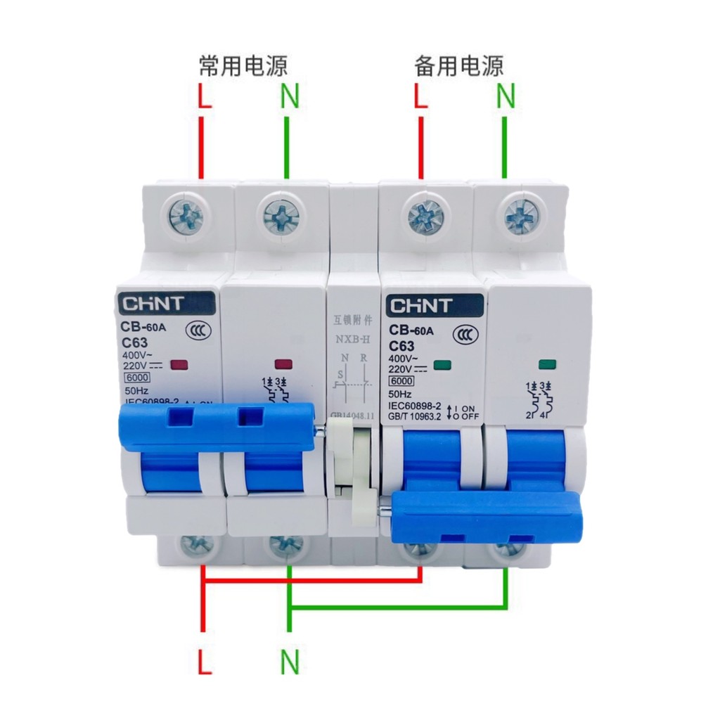 CHINT CB-60G DC ATS DC/AC 110V 220V NXB/DZ47-60 63A Electric Vehicle ...