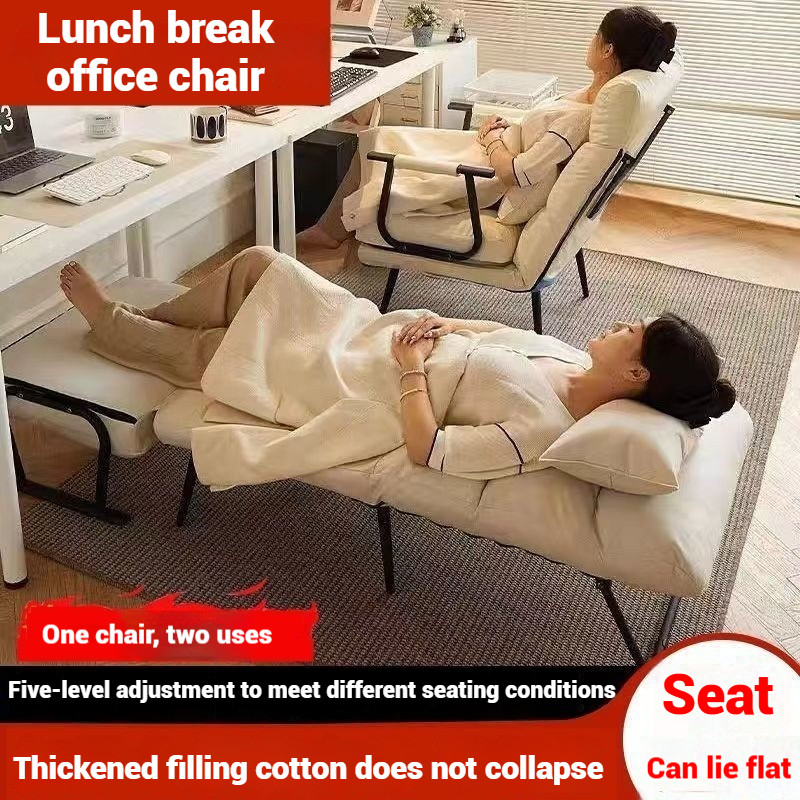 Adjustable Sitting Lying Sleeping Office Reclining Nap Computer Chair ...