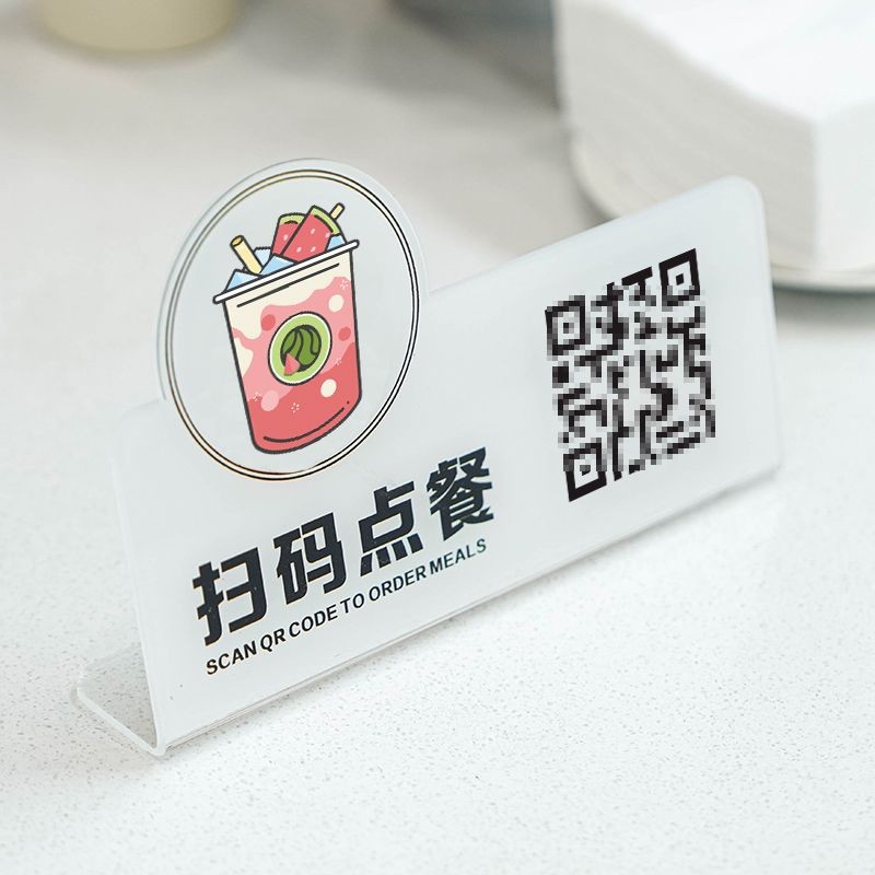 Customize Shop Order Guide Sign Scan the QR Code to Order Display Board ...