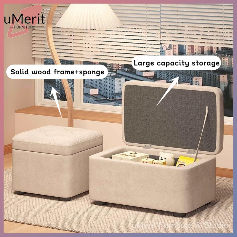 Storage stool storage stool box can sit in the living room coffee table ...