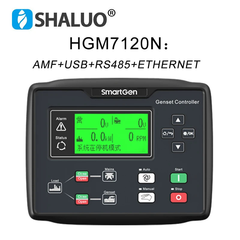 SmartGen HGM7120N Generator Controller AMF Auto Start Control Module USB RS485 ETHERNET Power ...