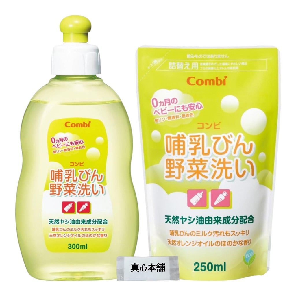Combi Baby Bottle and Vegetable Wash 300ml + Refill 250ml Contains ...