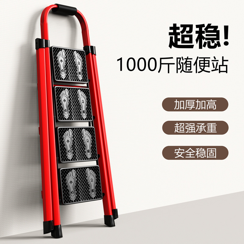 Ladder Home Collapsible Multifunctional Indoor Trestle Ladder Folding ...