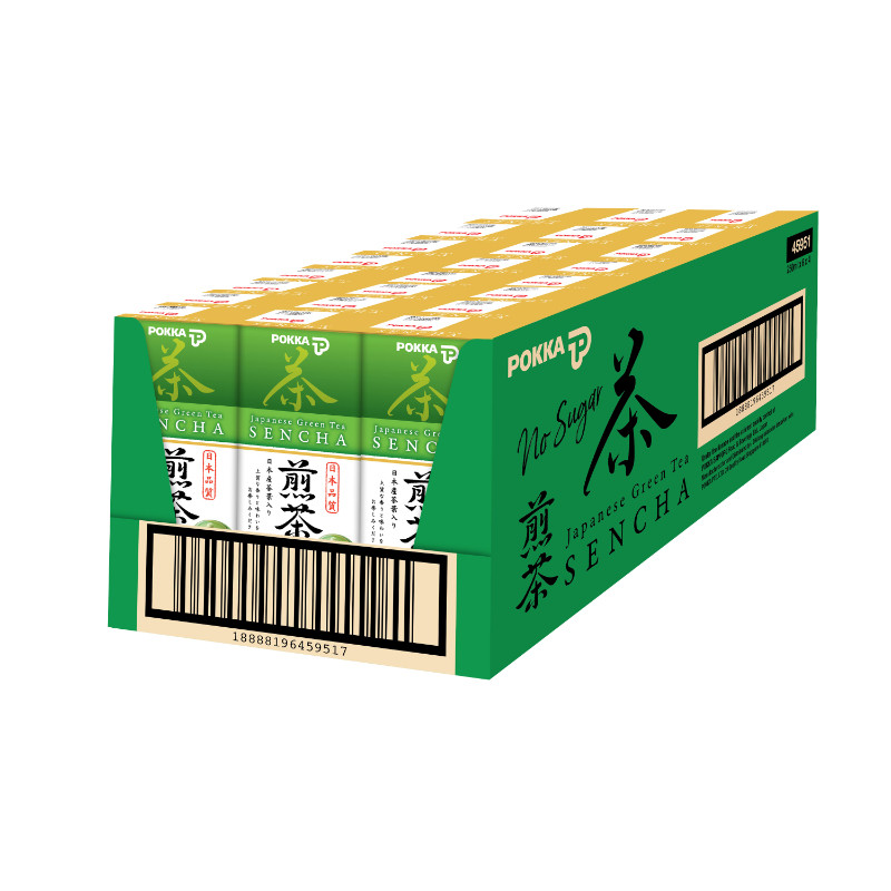 Pokka Sencha Japanese Green Tea No Sugar Tetra 24sx250ml | Shopee Singapore