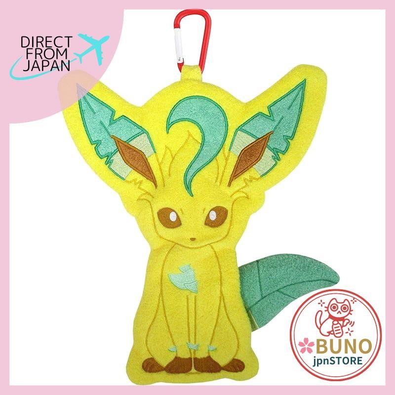 San-ei Trade Pokémon Fluffy Pouch Leafia W21.5×D3.5×H26.5cm Plush ...