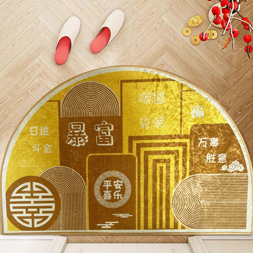 [48H Shipping] Semicircle Entrance Door Mat Entrance Non-Slip Foot Mat ...