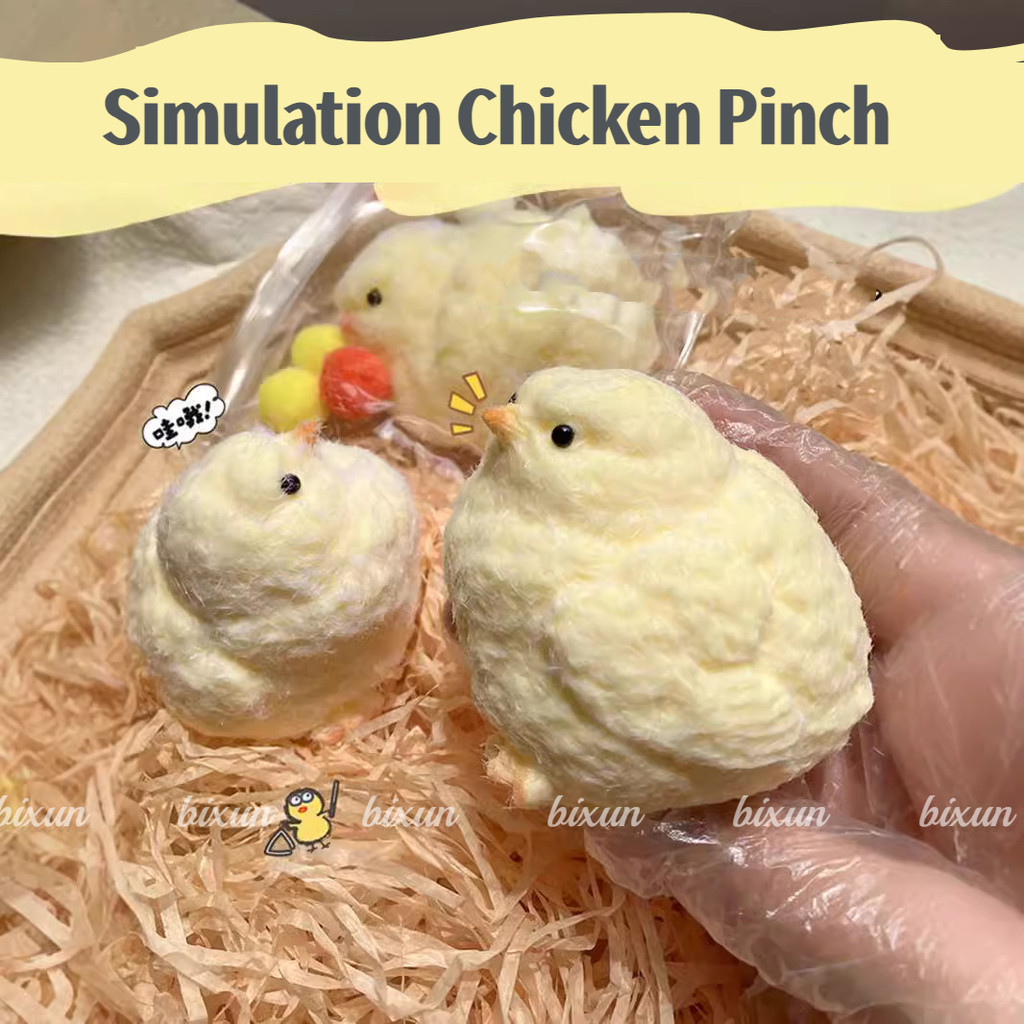 Flocking Silicone Chicken TPR Pinch Slow Rebound Decompression Toy Doll ...