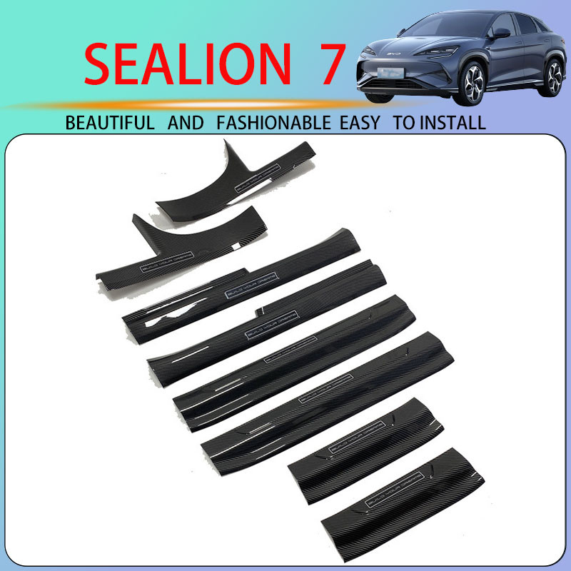 BYD SEALION 7 [2024-Present] Carbon Fiber Welcome Pedal Rear Guard ...