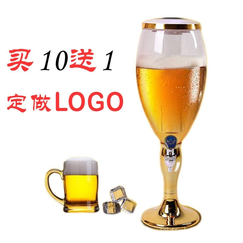 Wine Gun Bar Only Draft Beer Wine Gun5Liter Beer Divide Wine Internet ...