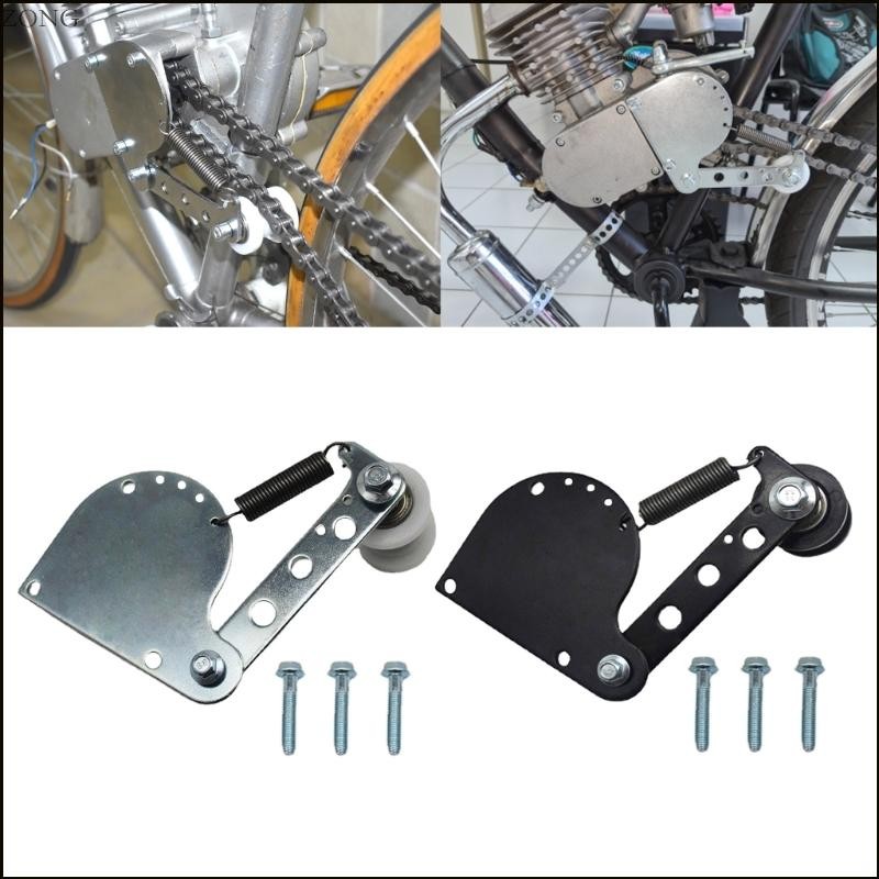 Zong Chain Tensioner Kit Spring Loaded Chain Tensioner Fit 49cc 66cc ...