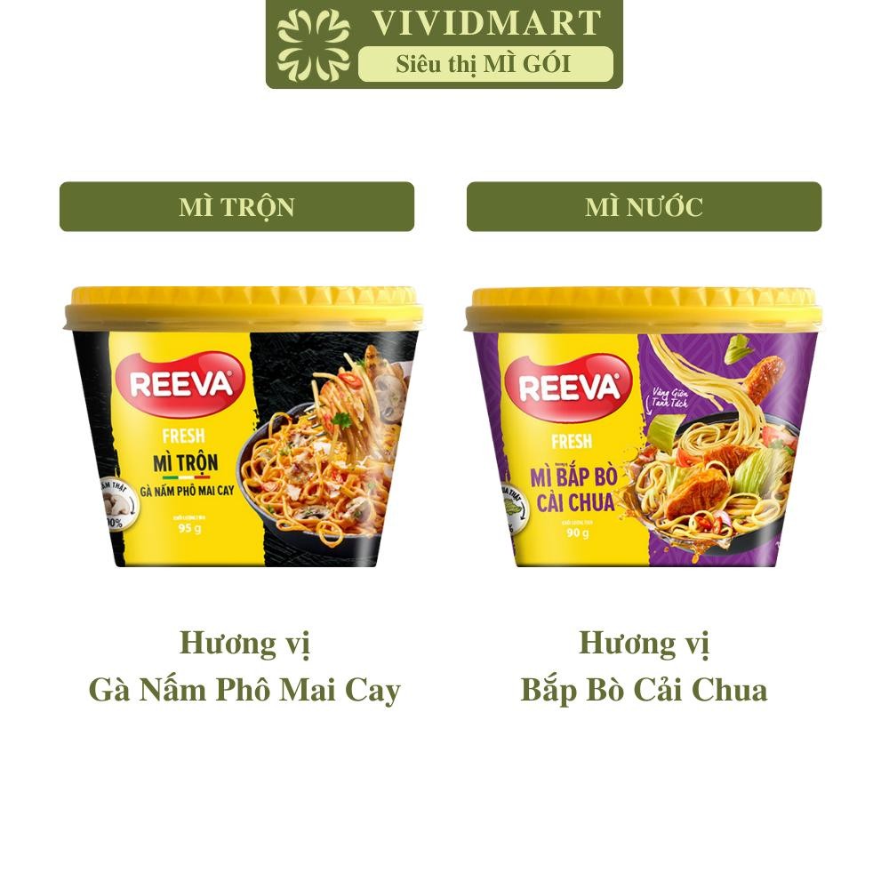 [ODD BOWL] - UNIBEN - Reeva Fresh noodle bowl 2 flavors: Pickled beef ...