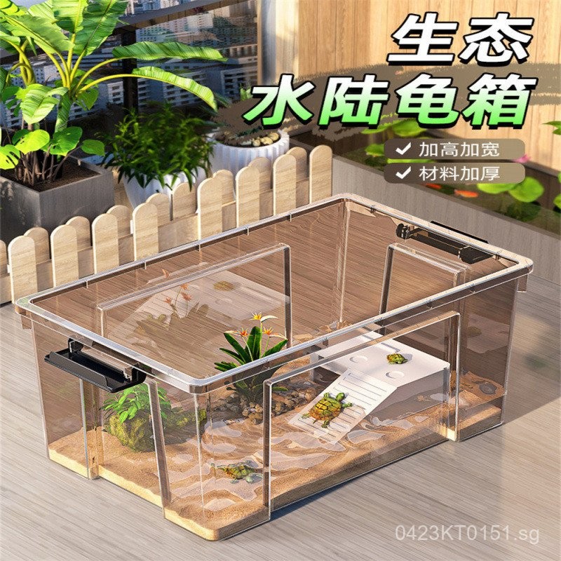 Large Turtle Tank with Sunbathing Platform, Turtle Escape Climbing ...