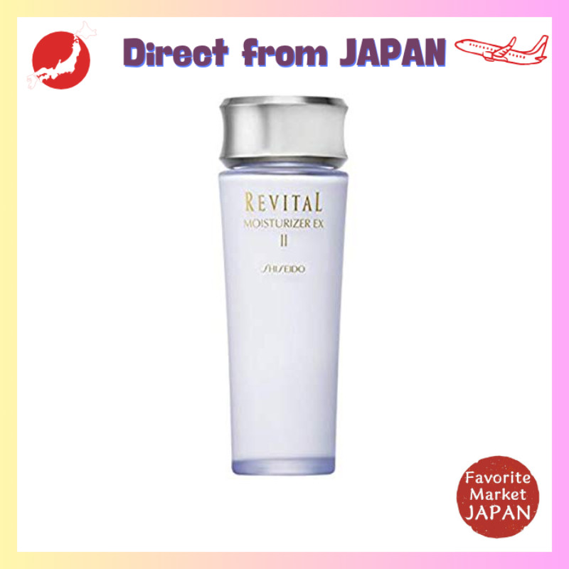 Shiseido Revital Moisturizer EXII (Moist)【Direct from Japan】 | Shopee ...