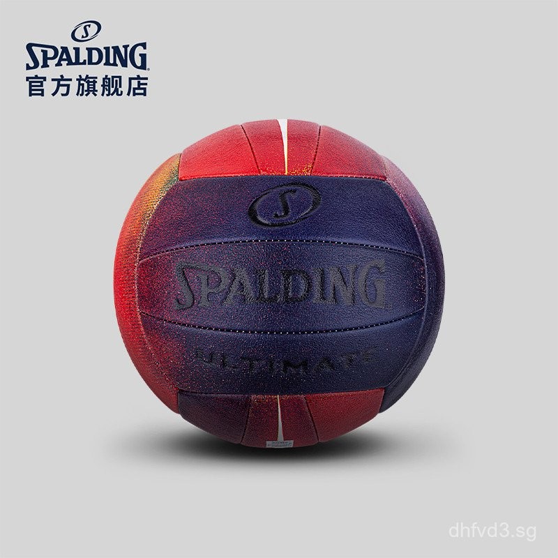 Spalding ULTIMATE Series for Primary and Secondary School Students Boys ...