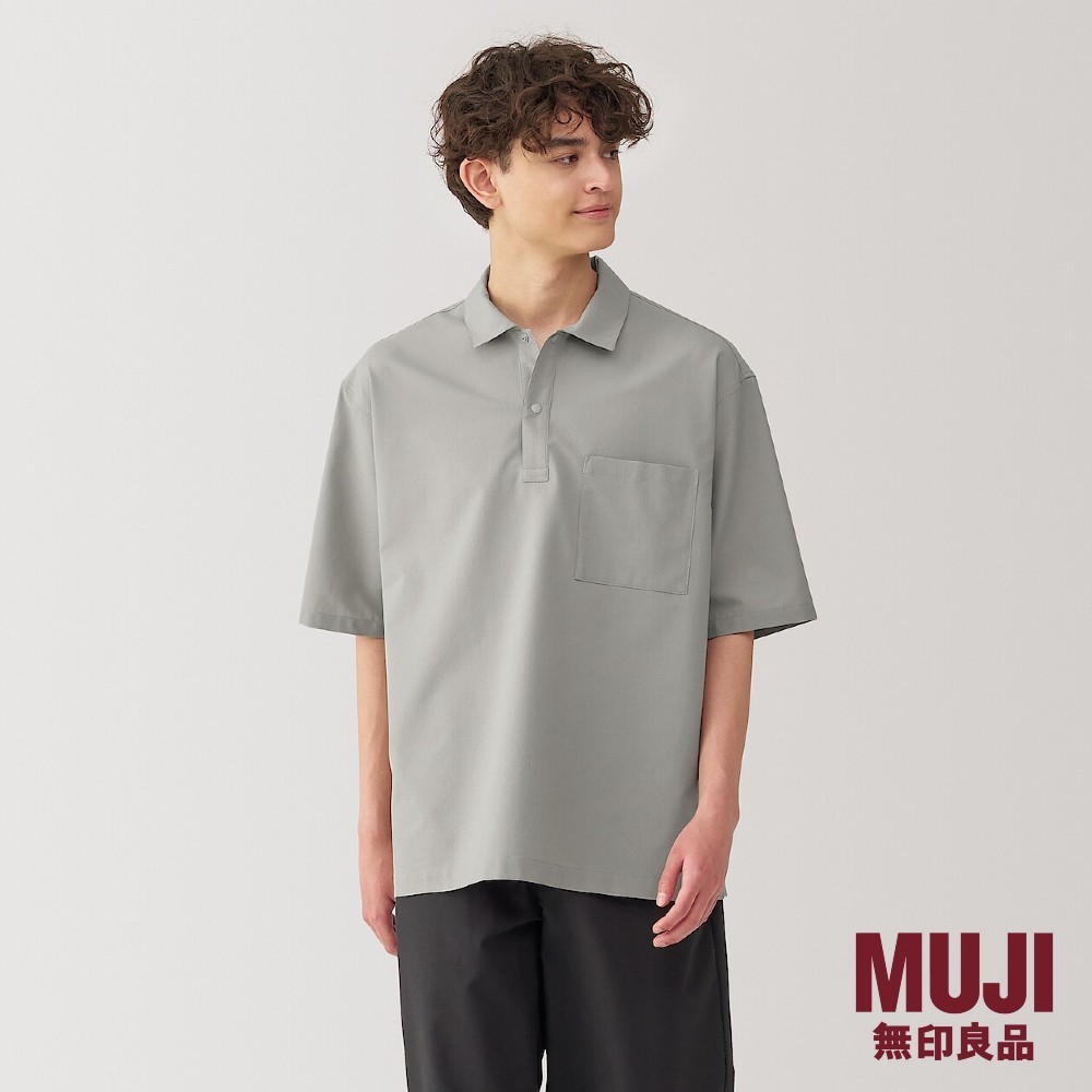 MUJI Men Breathable H/S Woven Polo Shirt | Shopee Singapore