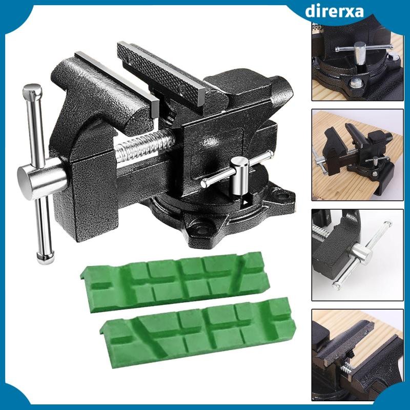 [Direrxa] Bench Vise 6inch ,Workbench Table Vice ,Utility Vise, 270 ...
