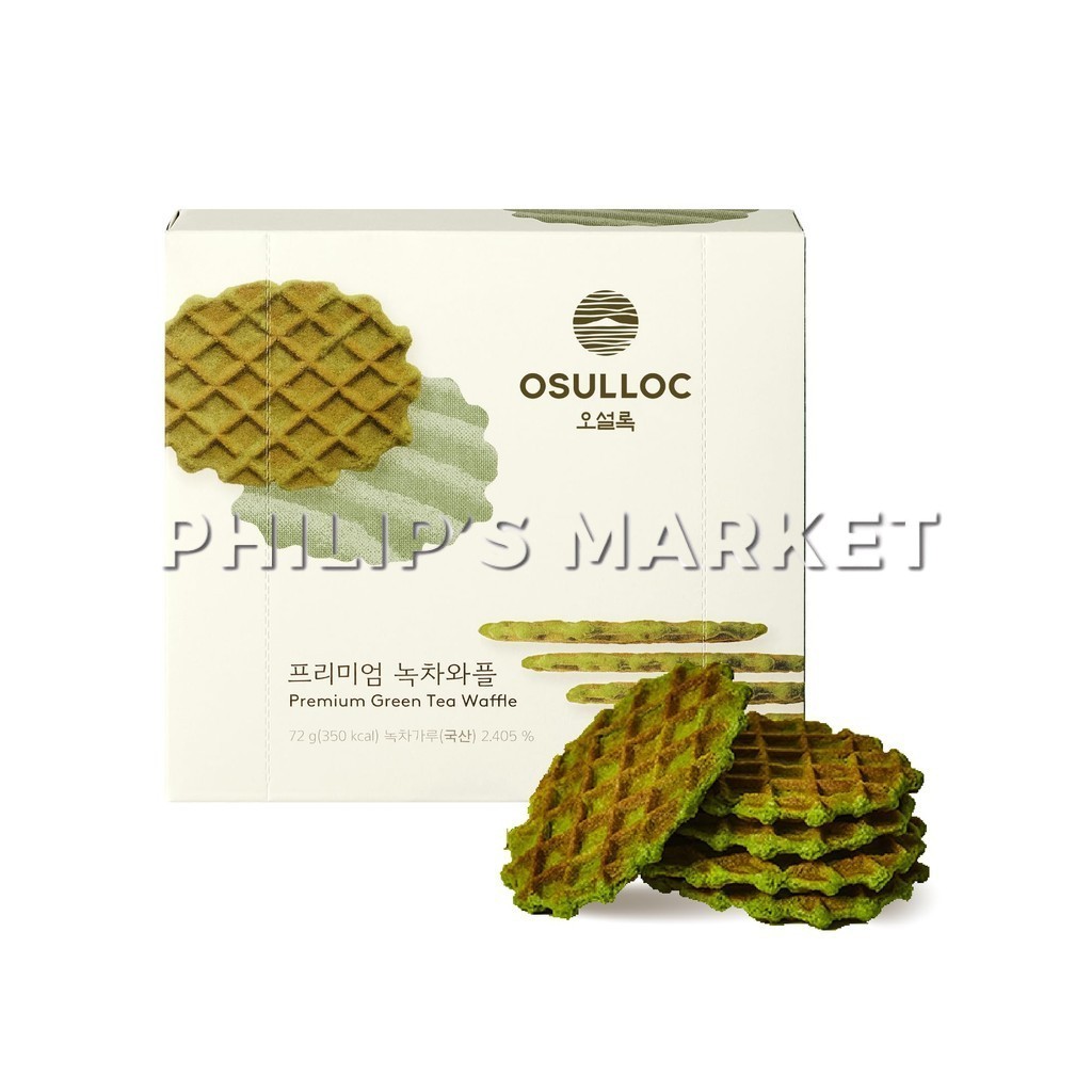 OSULLOC Premium Green Tea Waffles 72g | Shopee Singapore