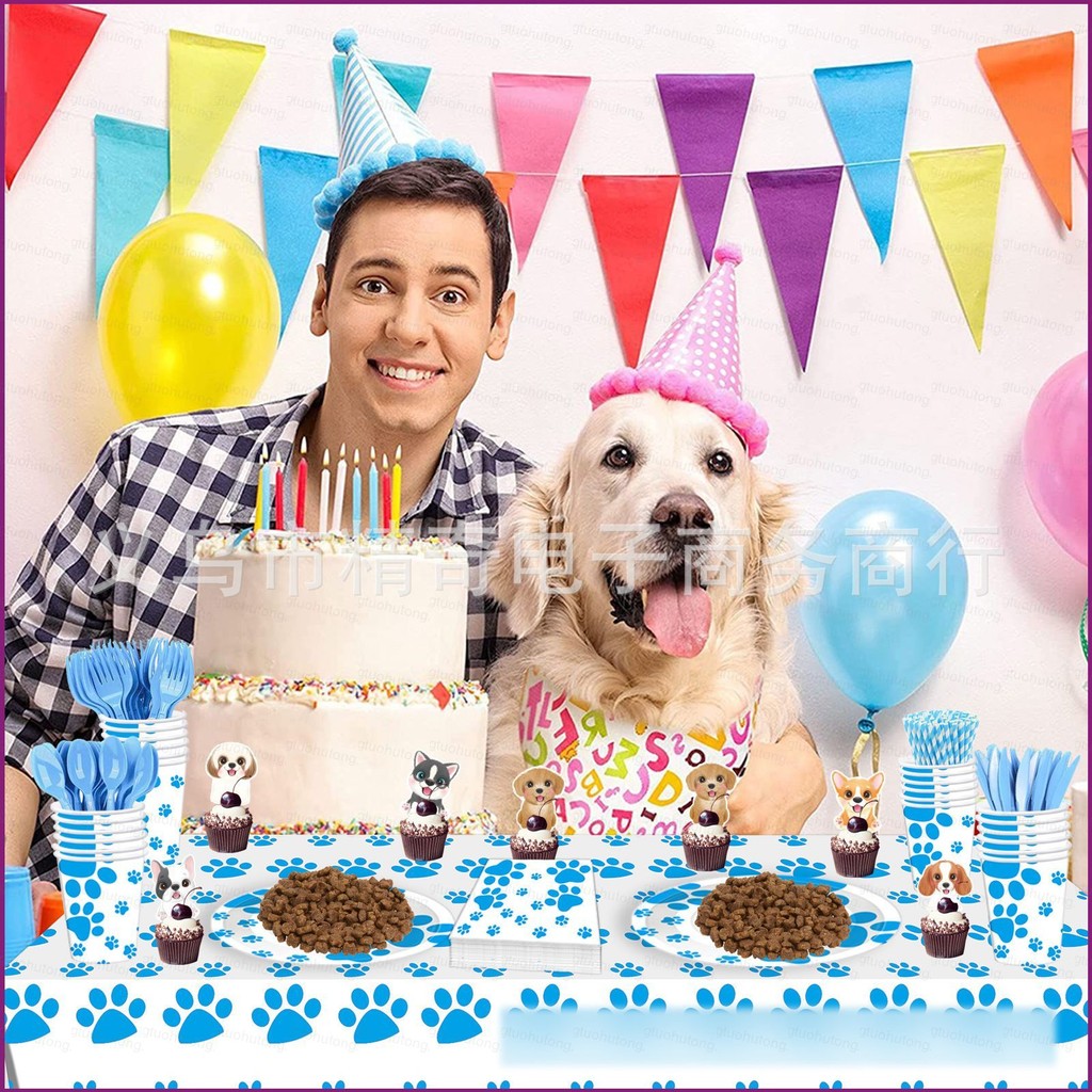 Trend Blue pet dog paw prints cat paw prints theme birthday party ...