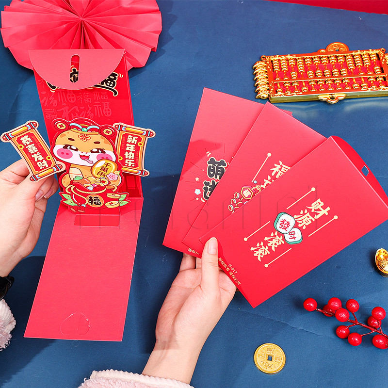 Spring Festival Red Envelopes - Joyful, Auspicious - Chinese Lucky ...