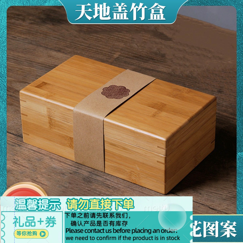 Get 6% coupon+gift】Bamboo Wood Wooden Tea Box Wooden Tea Set Storage ...