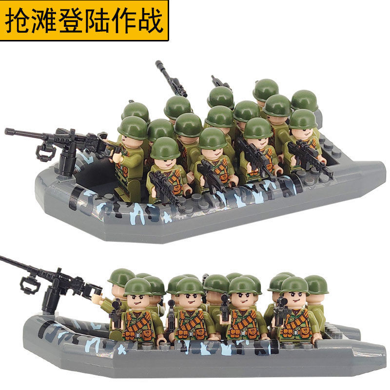 Military Building Blocks Compatible Lego Normandy Robbing Beach Landing ...