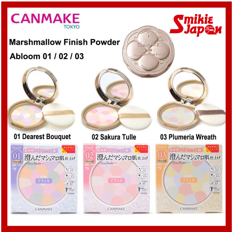 Canmake Tokyo / Marshmallow Finish Powder Abloom SPF19 PA++ Face Powder ...