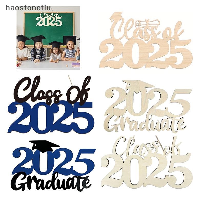 TIU Class Of 2025 Wooden Sign Graduation Party Decorations 2025 White ...