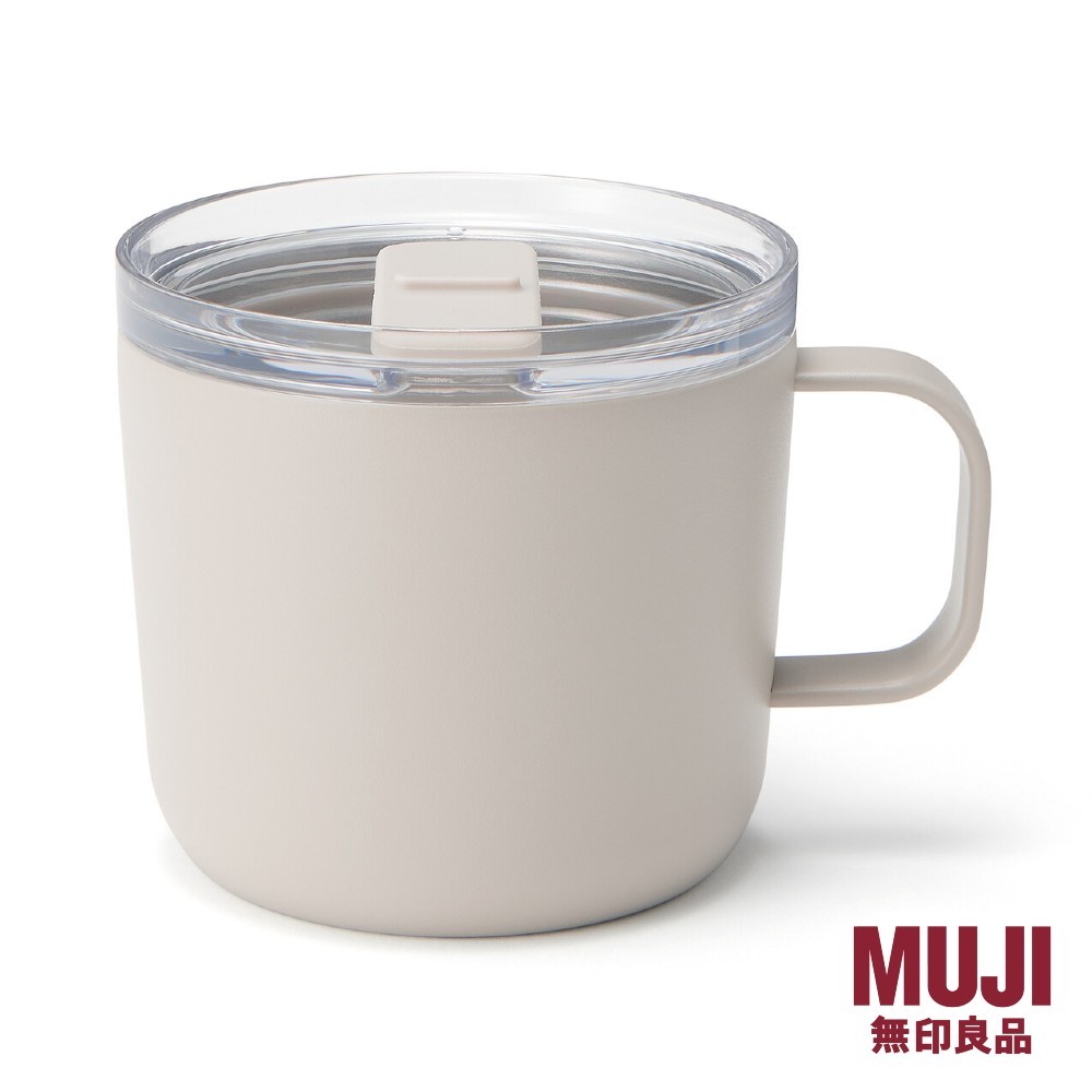 MUJI with Scale Mug with Lid | Shopee Singapore