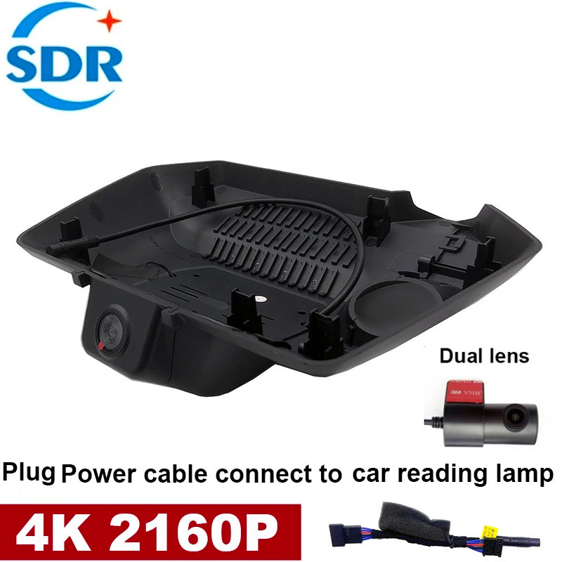 4K HD 2160P Plug And Play WIFi Car DVR Video Recorder OEM For MG4 EV MG ...