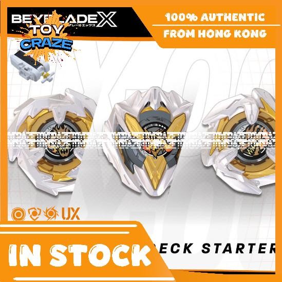 [Authentic] Takara Tomy Beyblade X Booster UX-00 Dran Deck Starter Set ...