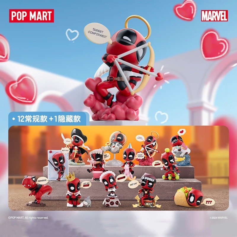 POP MART Marvel Deadpool Series Figures Blind Box Cute Model Toy ...